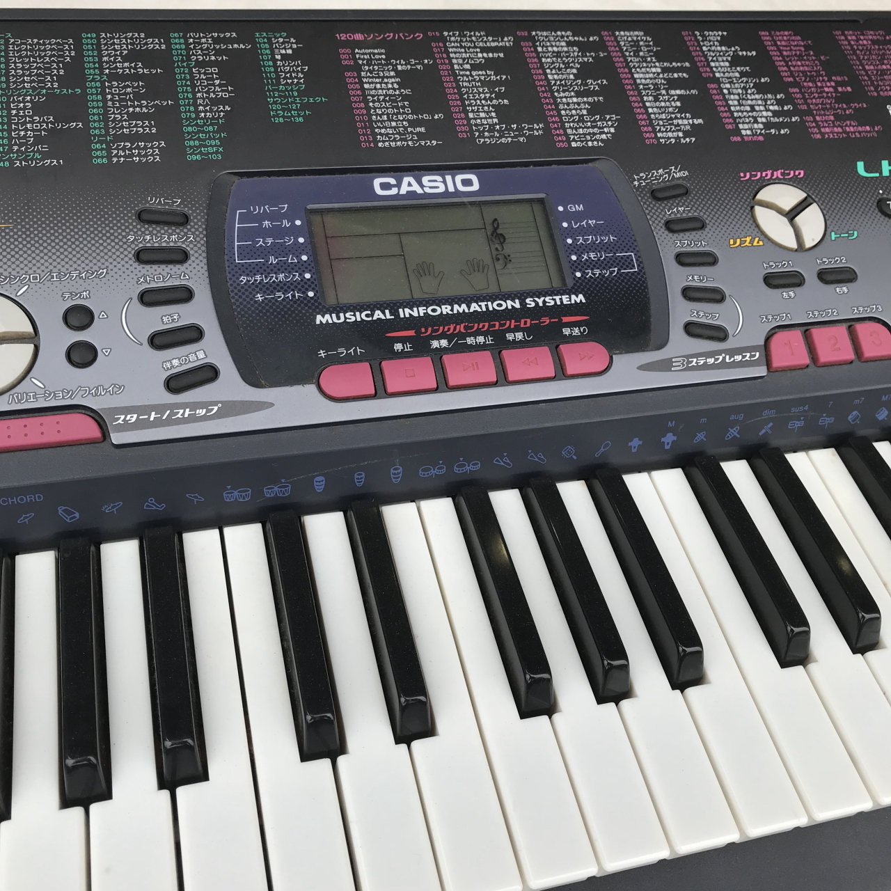 CASIO LK-60 | MUSICSHOP BOB
