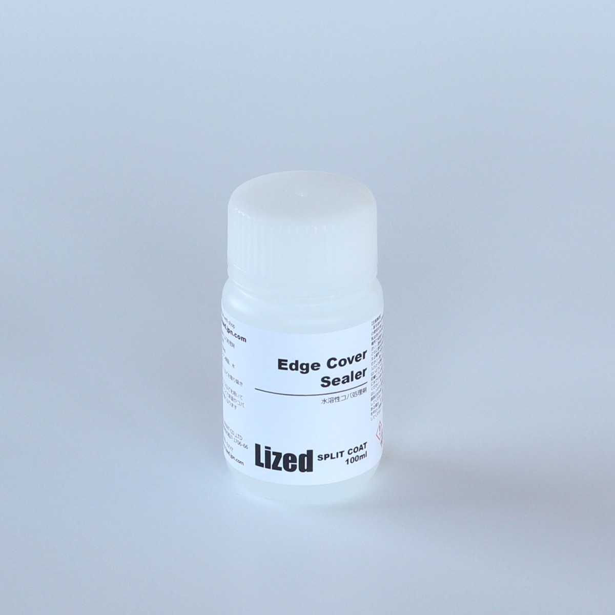 エッジカバー シーラー 100ml | Lized