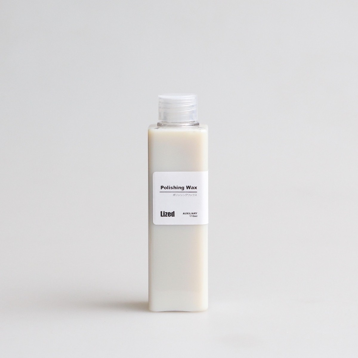 ポリッシングワックス 100ml→増量110ml | Lized