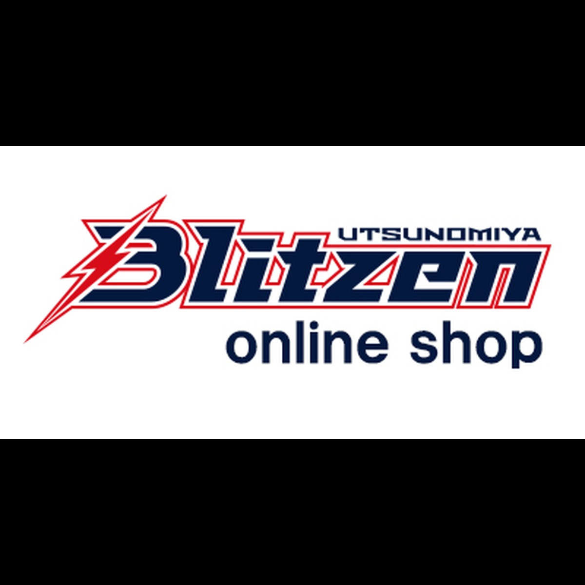 Blitzen online shop