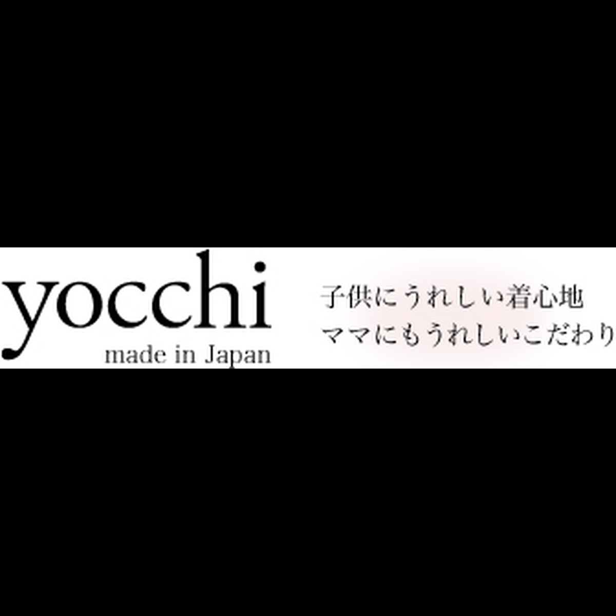 ABOUT | yocchi