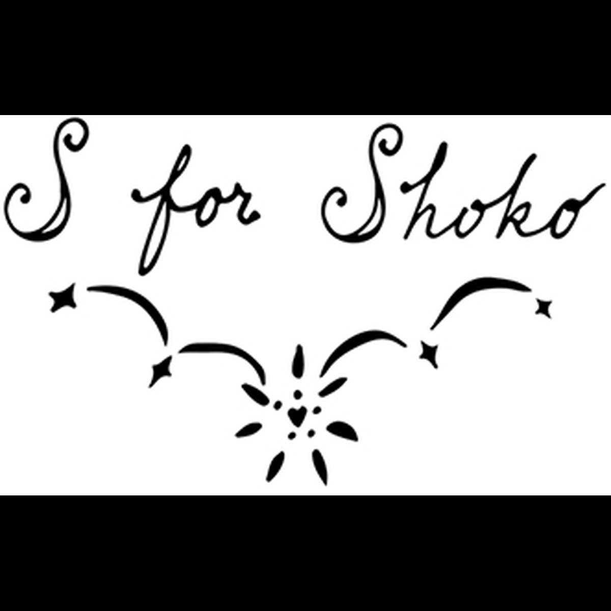 S for Shoko