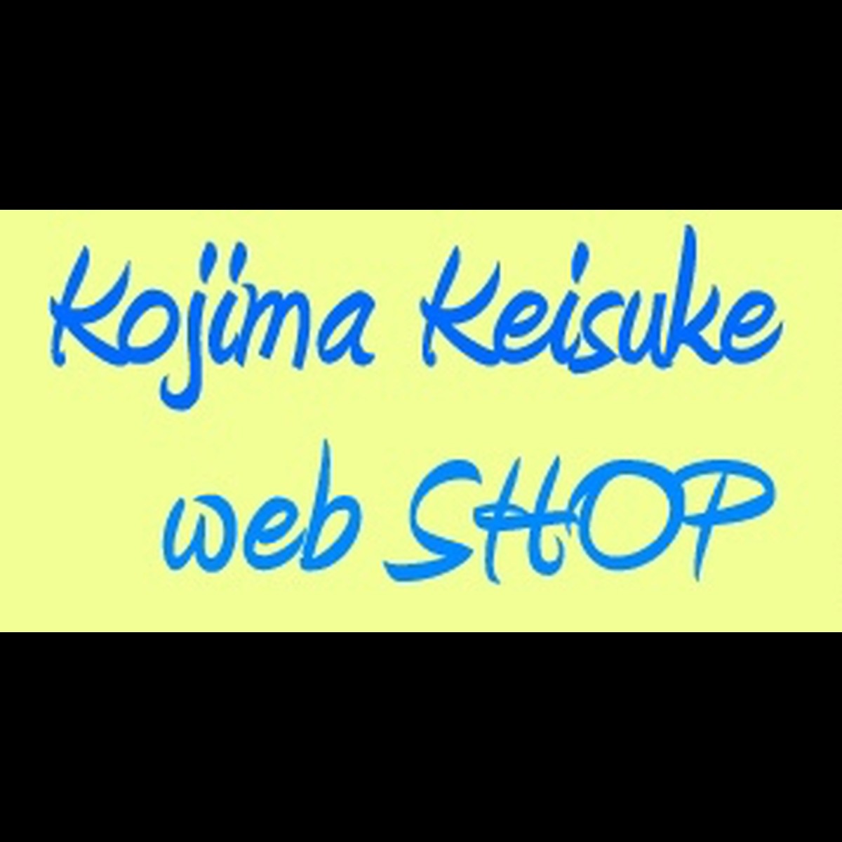 keisuke kojima web shop