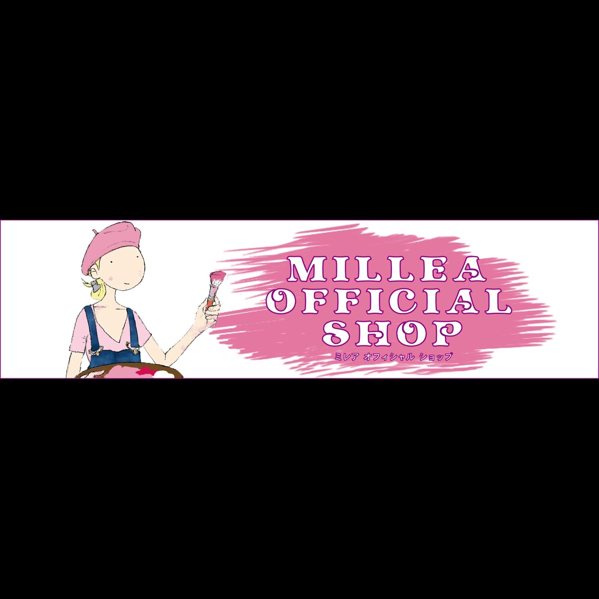 MILLEA OFFICIAL SHOP