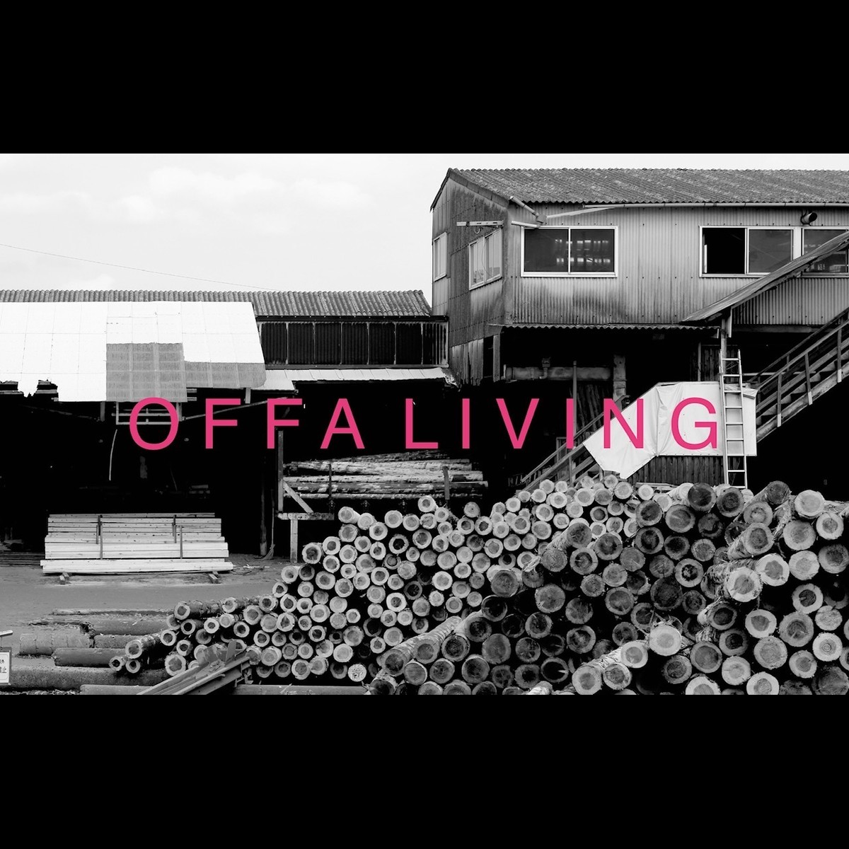 OFFA LIVING