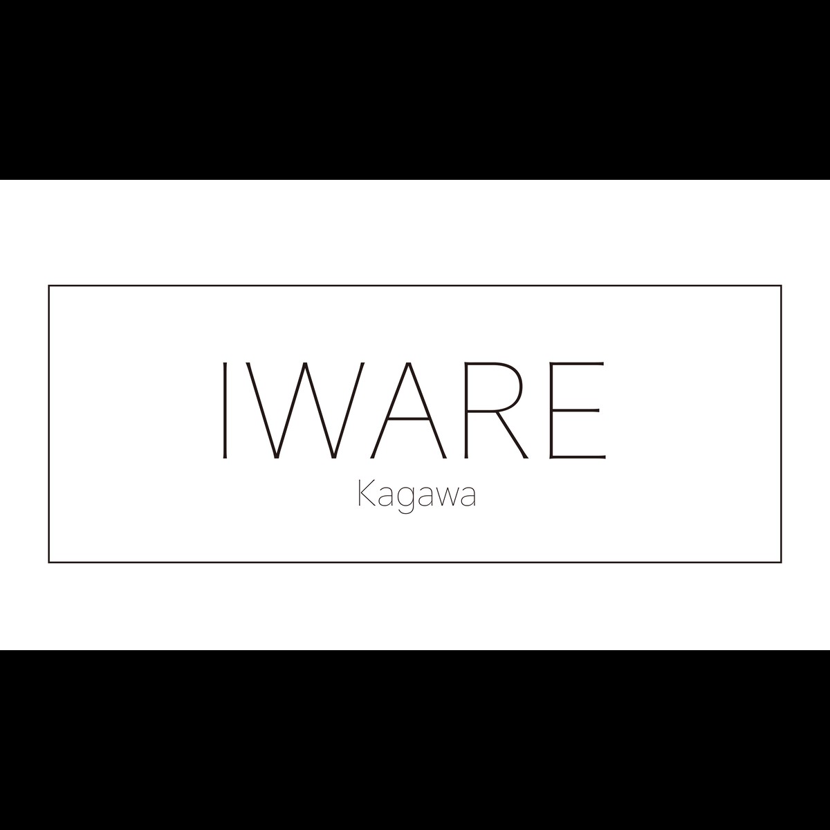 IWARE kagawa