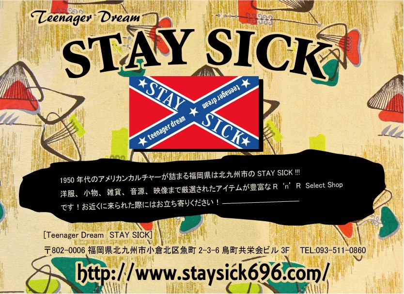 STAY SICK Wristwatch(Bellows Belt)GD×BK | STAY SICK