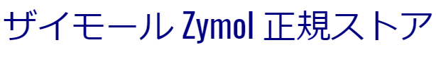 ABOUT | ザイモール Zymol 公式ストア