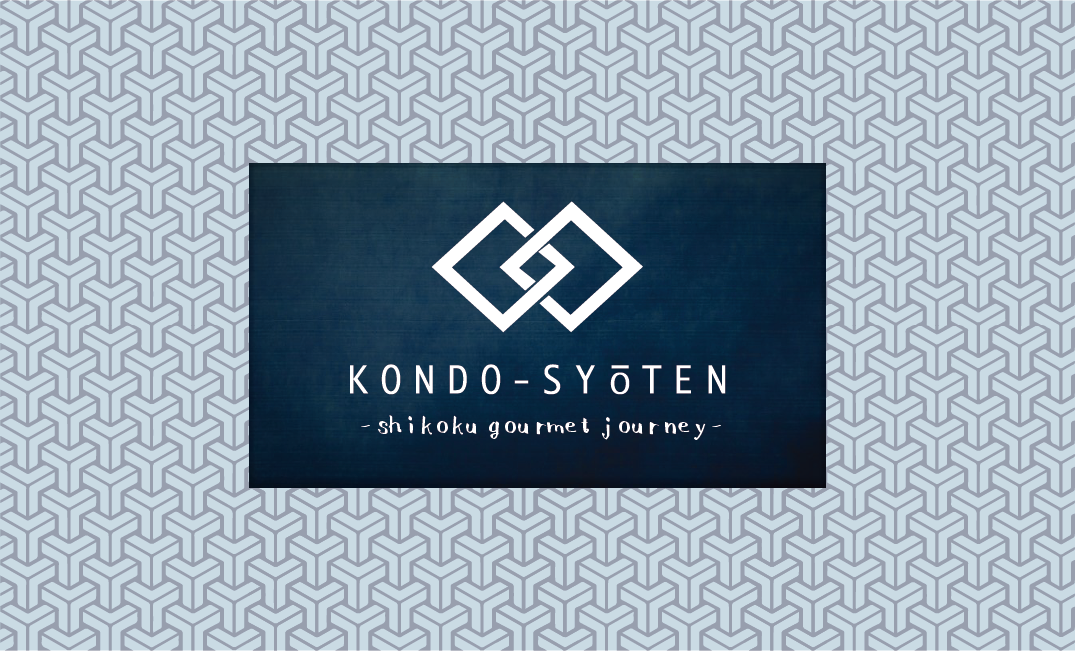 ABOUT | KONDO-SYOTEN(近藤商店)