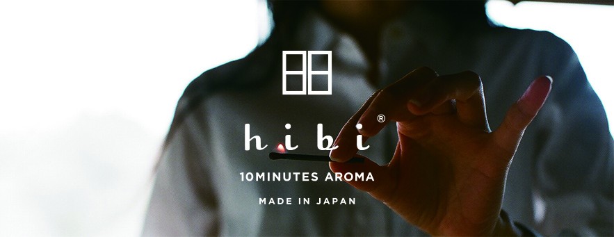 ブランドストーリー BRAND STORY | hibi official store