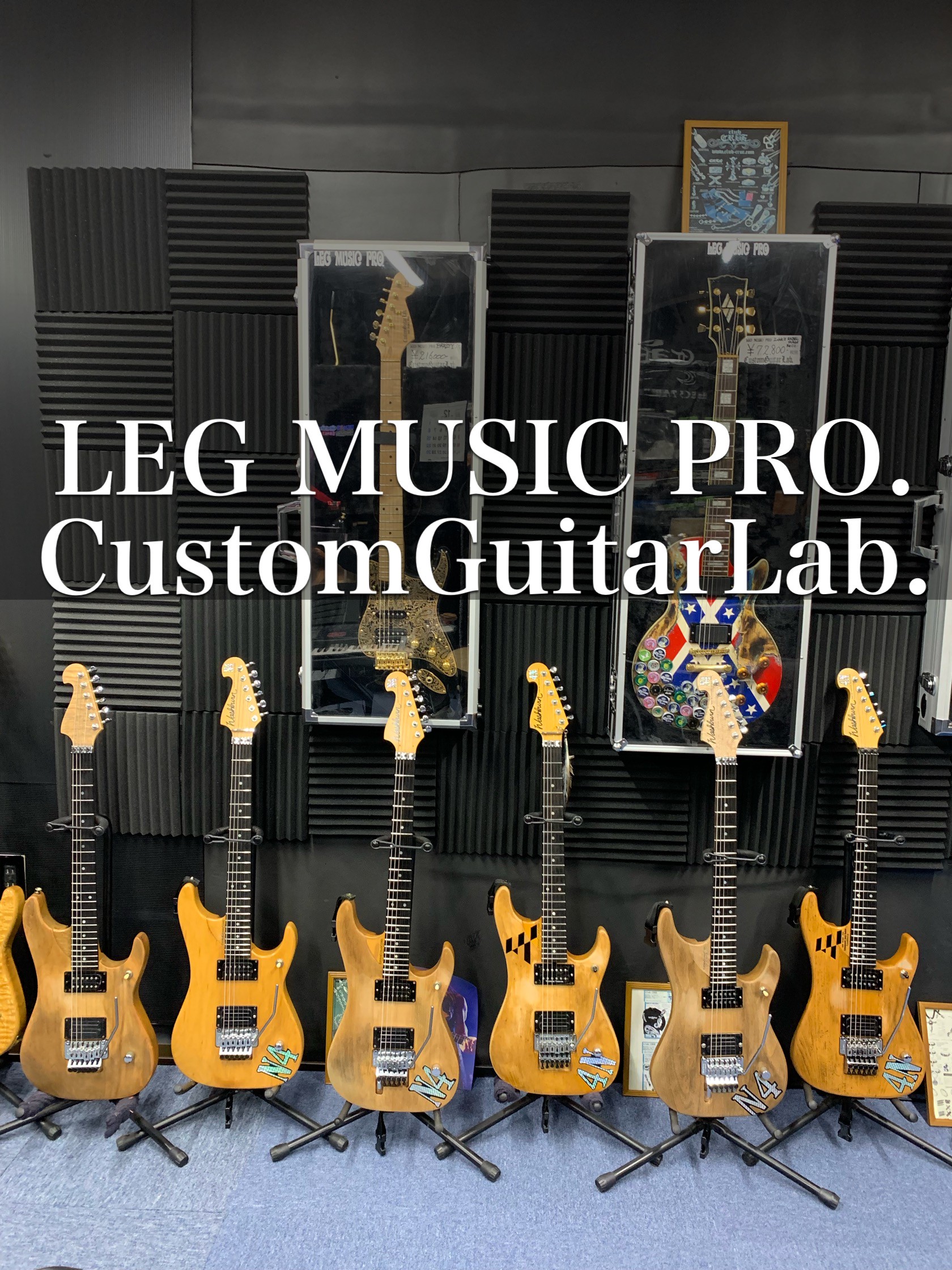 ABOUT | LEG MUSIC PRO.