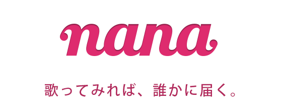 nana music