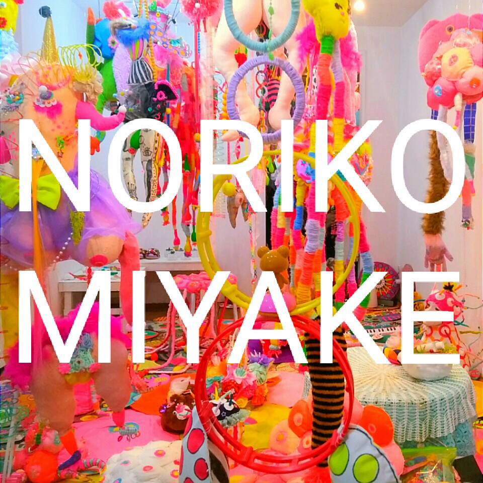 ABOUT | NORIKO MIYAKE