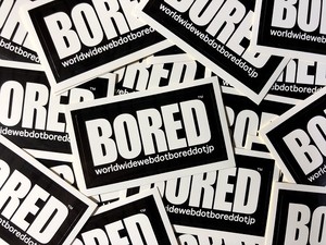 BORED STORE