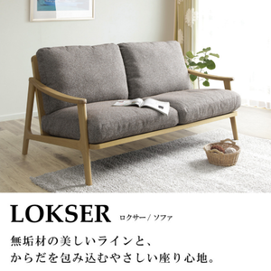 株式会社アベファニチャー