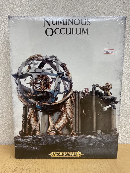 情景・テレイン | ひがっちゲームズ