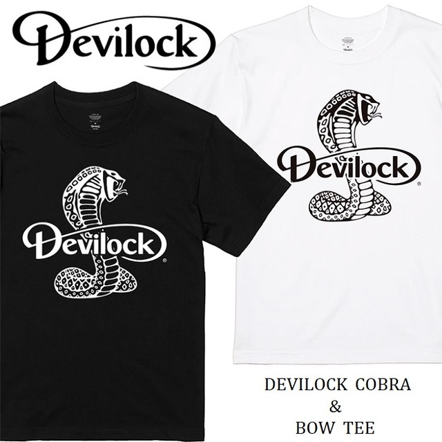 DEVILOCK | Rogia WEB STORE