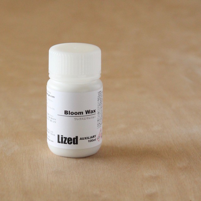 ブルームワックス 100ml | Lized