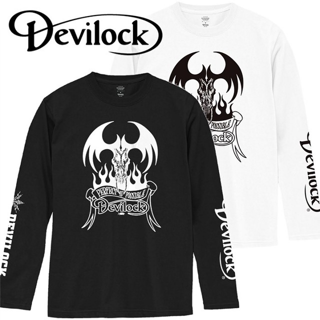 DEVILOCK | Rogia WEB STORE