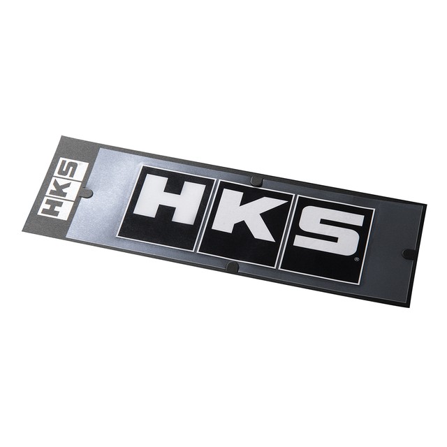 HKS Sticker POWERED BY HKS W200 WHITE | HKS GATE ON LINE STORE
