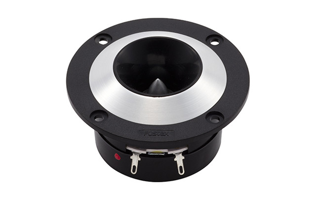 Fostex FT17H | Xperience Online Store