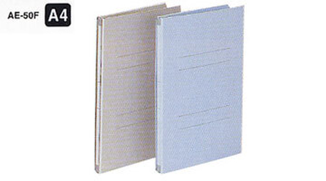 セキセイ のび～るファイル | Stationery Sakai