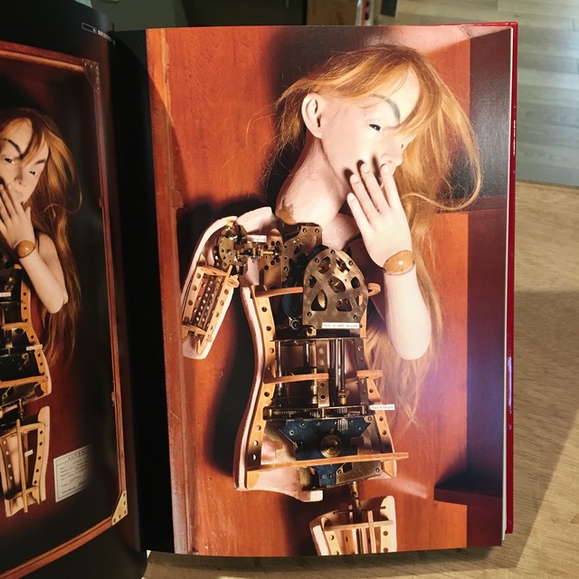 人形愛/四谷シモン | 百年