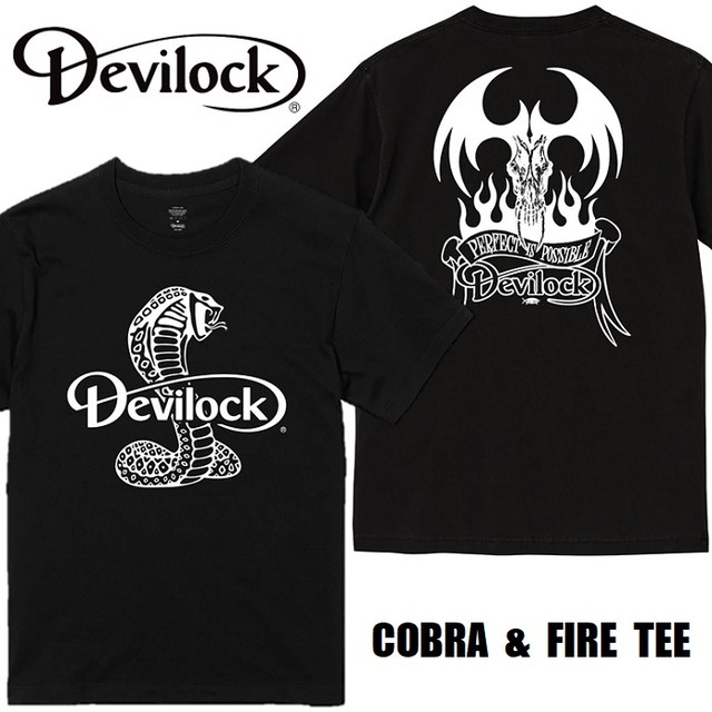 DEVILOCK | Rogia WEB STORE
