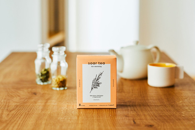soar tea set | soar