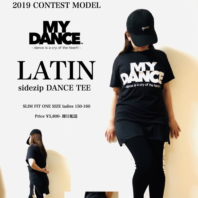 MYDANCE WEAR